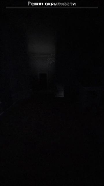 😂 Моя логика в ХОРРОР играх ... #roblox #skornosTM #minencraft