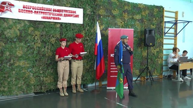 Муниципальный этап юнармейской военно-патриотической игры «Победа» в Троицкой школе 50