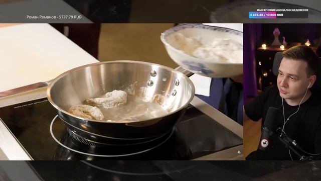 ДЖЕНТЛ ГУСЬ смотрит "ВАСИЛИЙ ЕМЕЛЬЯНЕНКО готовит ДОШИК Креветошик"