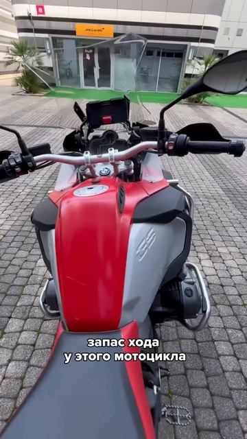 BMW R1200GS Adventure – топовый мотоцикл из линейки туристических эндуро в прокате «ВМ Моторс»