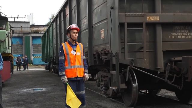Лучший помощник машиниста локомотива