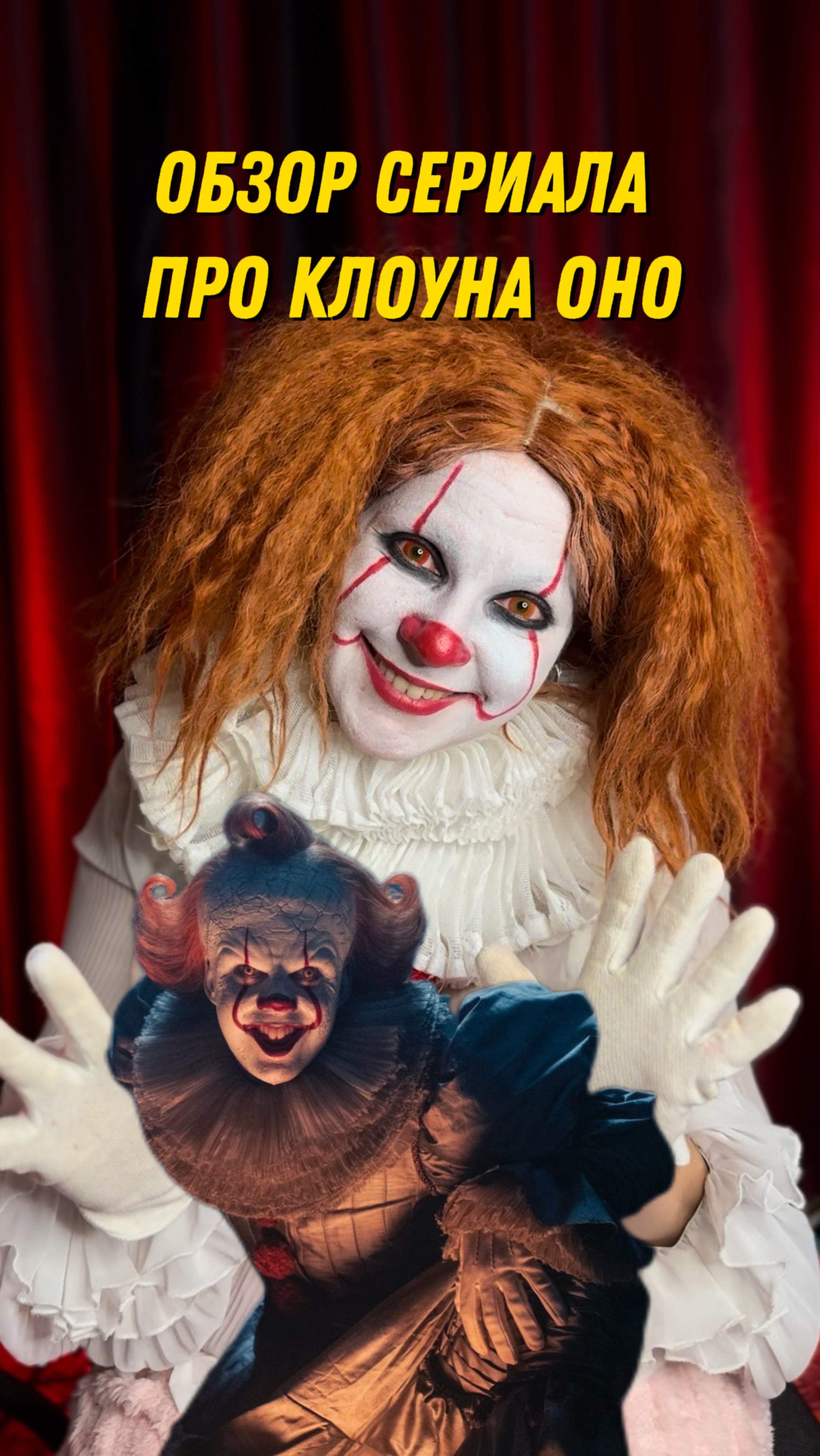 Про какие ещё сериалы рассказать?