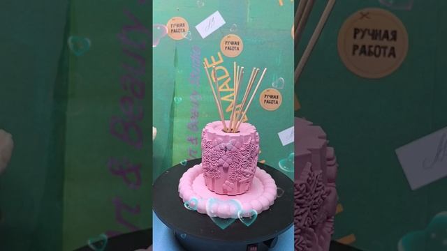 Арома дефузеры ручной работы.