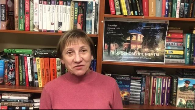 Комментарии зрителей. Премьера. 1 ноября в КЦ Внуково-МВТ. Т. Липочкина