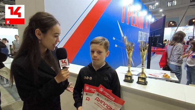 Фестиваль спорта для всей семьи прошел в Москве | 14 канал
