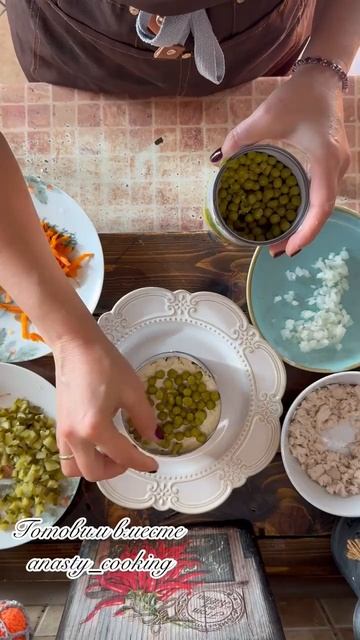 САЛАТ ПРАГА.  Забытый рецепт из Советского союза