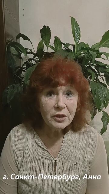 Анна Мигунова Санкт_Петербург День народного Единства