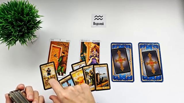 ВОДОЛЕЙ ЗИМА 2025 🌞 таро прогноз “открытые двери”/гороскоп на декабрь 2025/ январь 2026/ февраль 20