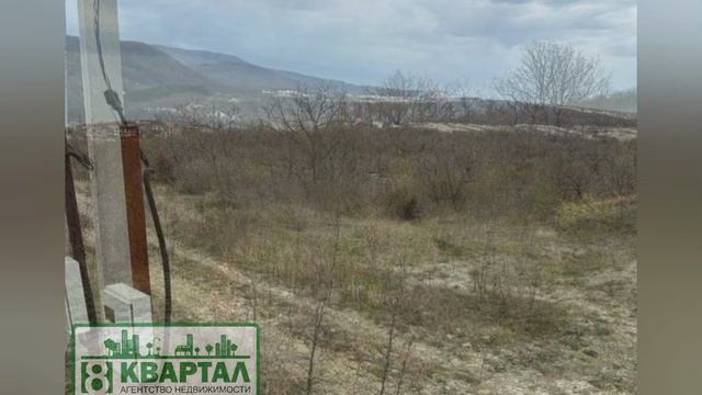 Живописный земельный участок 6 соток в селе Васильевка