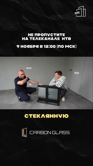 Окна без ЕДИНОЙ детали!