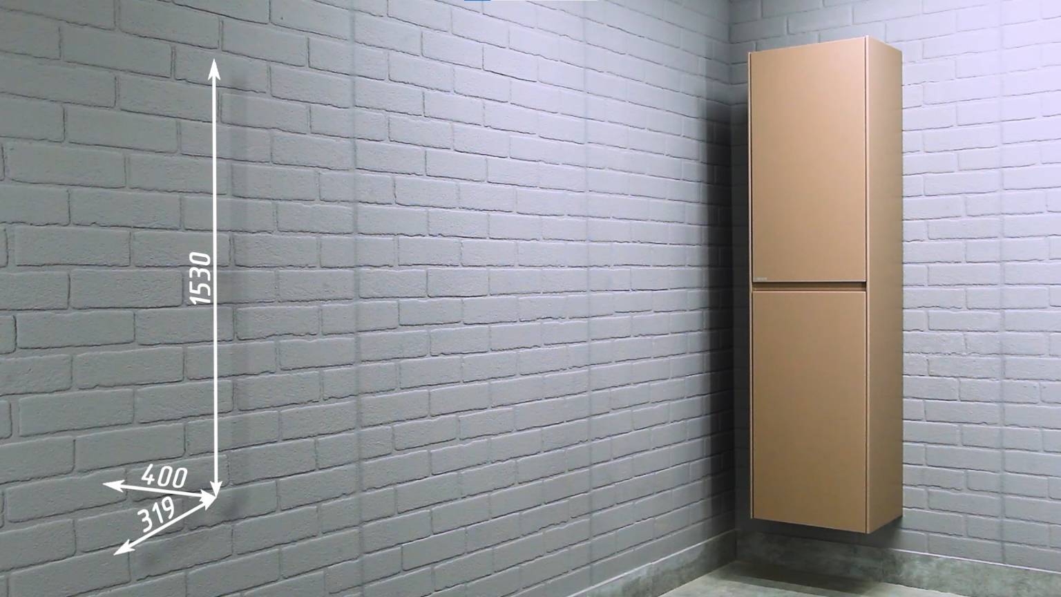 Пенал подвесной 40 Verona без ящика Мокко левый/правый Домино