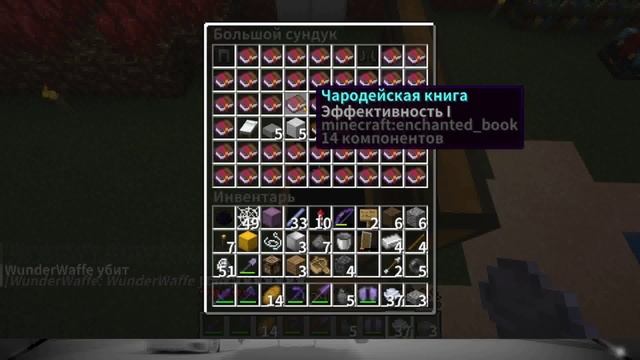 построили ферму железа в MINECRAFT! *MINECRAFT с другом 19*
