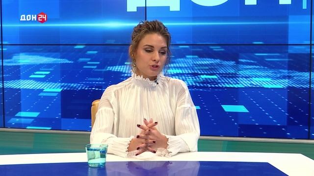 Дон - южная столица России 05.11.2025