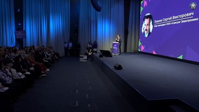 Певнев Сергей Викторович