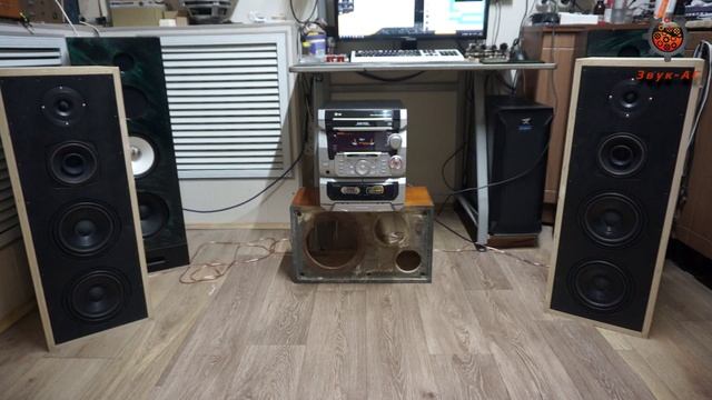 Акустика НОЭМА 5Е АС-70, через Муз-центр (запись на рекордер).