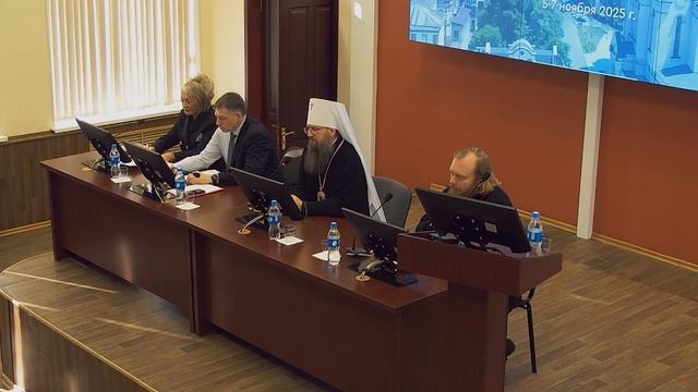 Митрополит Павел. Приветственное слово