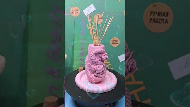 Арома дефузеры ручной работы.