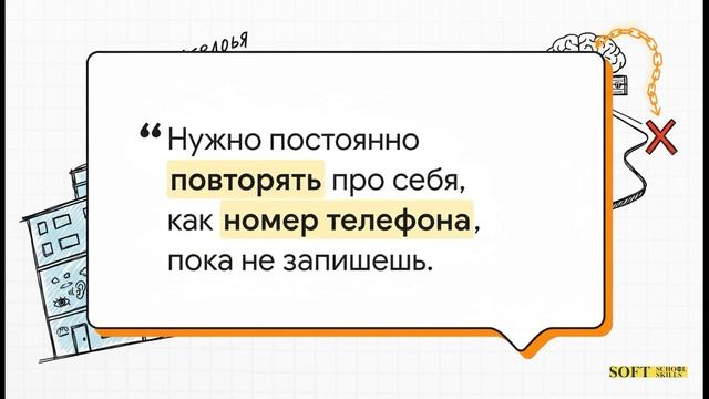 2.3.1. Шаг 1. Нет памяти, нет аналитики. Stepik