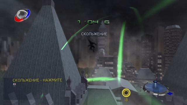 ПРОХОЖДЕНИЕ Spider-Man 3 - The Game ЧАСТЬ 14