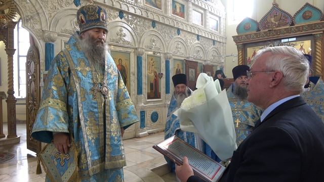 Поздравление от Депутата Думы АГО Анатолия Михайловича Щербакова