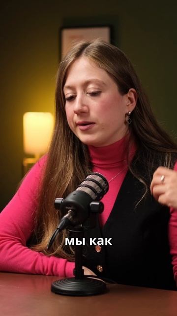 📊 Результаты и достижения участников групповой психотерапии