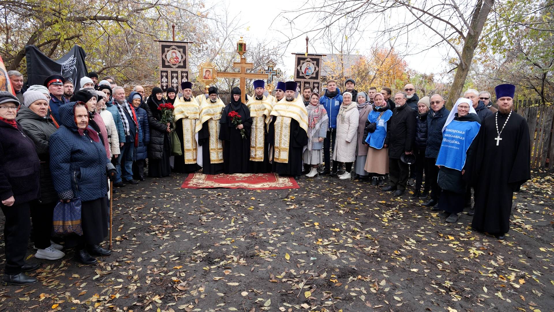 Сберегая память о мучениках за веру