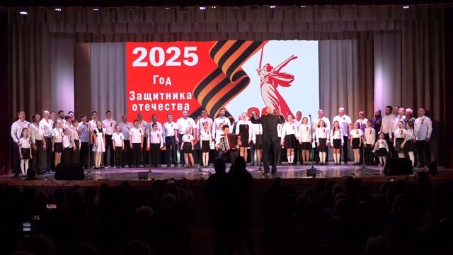 Акция ХОР ОТЦОВ И ДЕТЕЙ СТ. СТАРОВЕЛИЧКОВСКОЙ . 09.05.2025