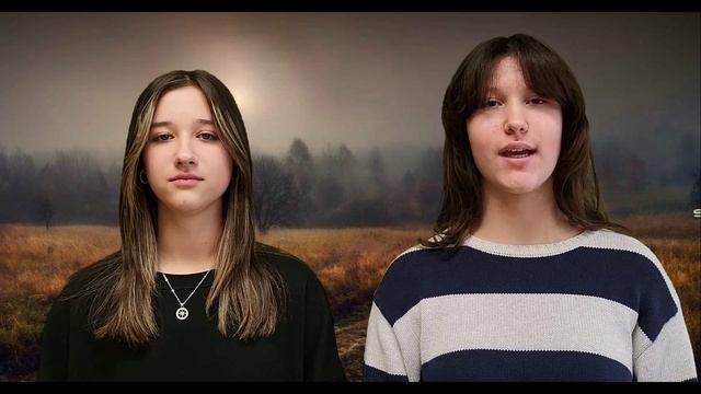 С.А.Есенин "Голубень" 7 класс