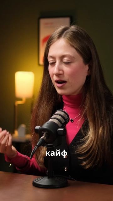 🔎 Что такое групповая динамика