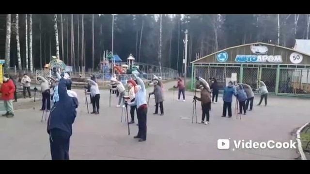 6.11.25 г.Занятия северной ходьбой в парке "ХАРИНКА" г.Иваново