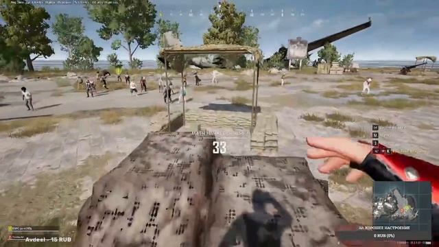 ВСПОМИНАЮ (УЧУСЬ) КАК ИГРАТЬ В ПАБГ (ЗАПИСЬ СТРИМА 05.11.2025)