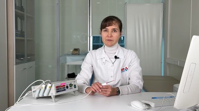 Лазер в оториноларингологии