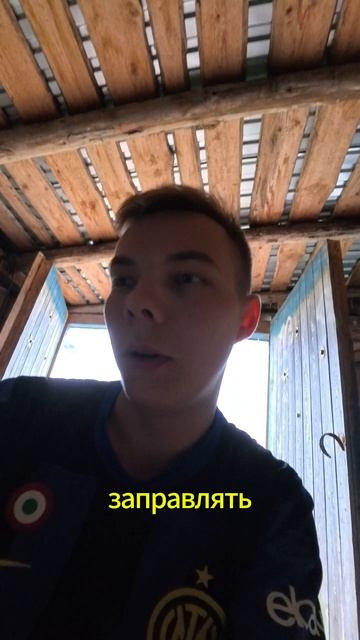 ЛУЧШИЙ ДАТЧИК. #приколыпродеревню