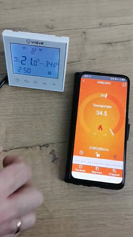 Подключение беспроводного Wi-fi термостата VIEIR к к приложению Rm heat wifi remote