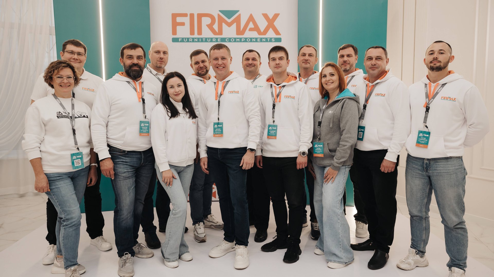 Мебельная конференция в Кузнецке