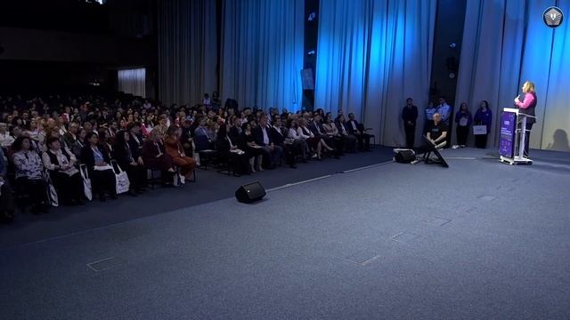 Васильева  Татьяна Викторовна