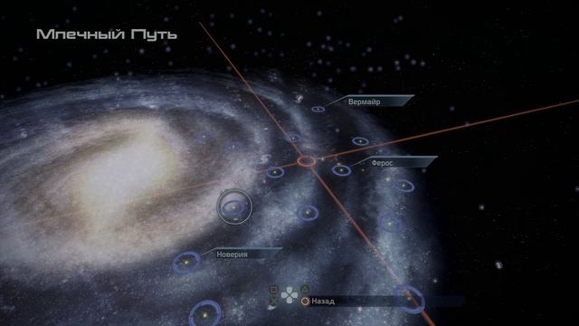 Mass Effect™ в составе сборника Издание Legendary на PlayStation 5 Pro. Часть 23. Рахни и майор Кайл