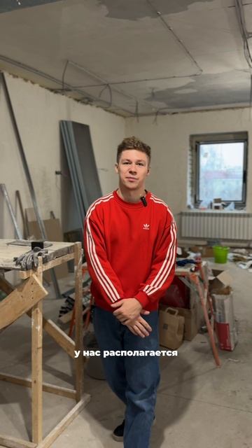 Капитальный ремонт старого фонда: двухуровневая квартира с сауной 🛠️