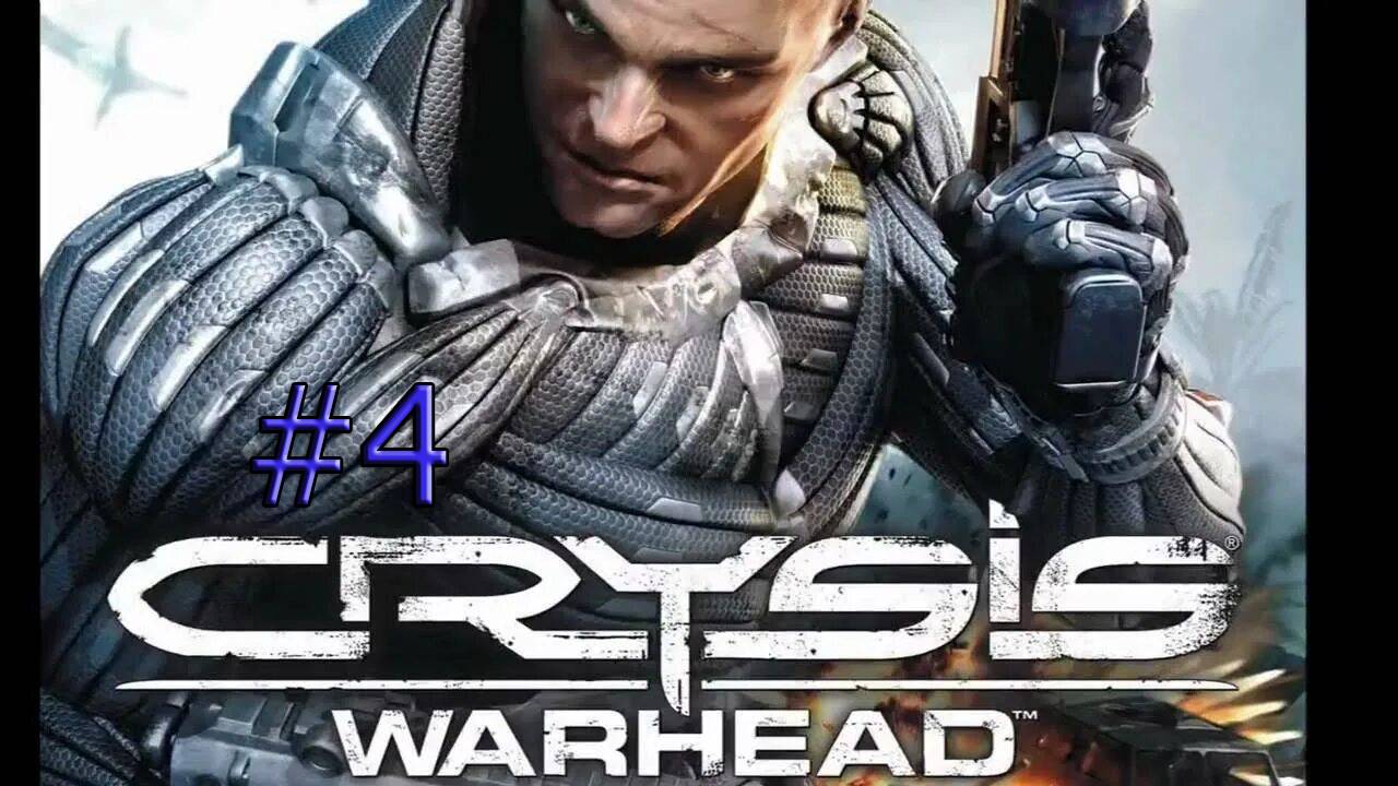 Crysis warhead # 4
