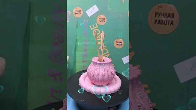 Арома дефузеры ручной работы.