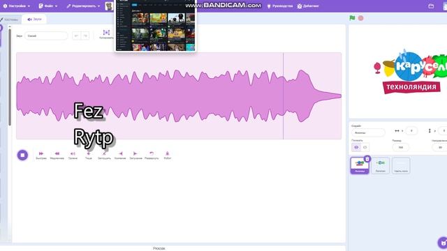 Карусель Анонсы Привет я николя И кошки собаки осень 2017