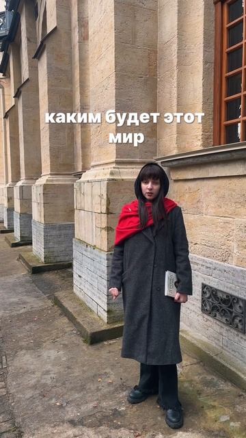 Эта книга – остросюжетное историческое фэнтези без готовых ответов, но с сильным посылом.