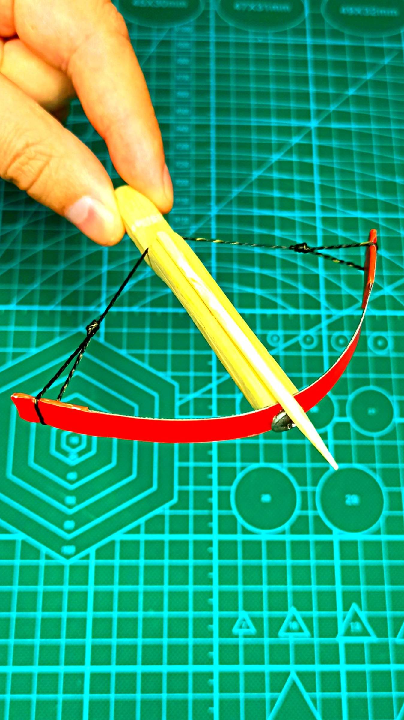 Самодельное изобретение
