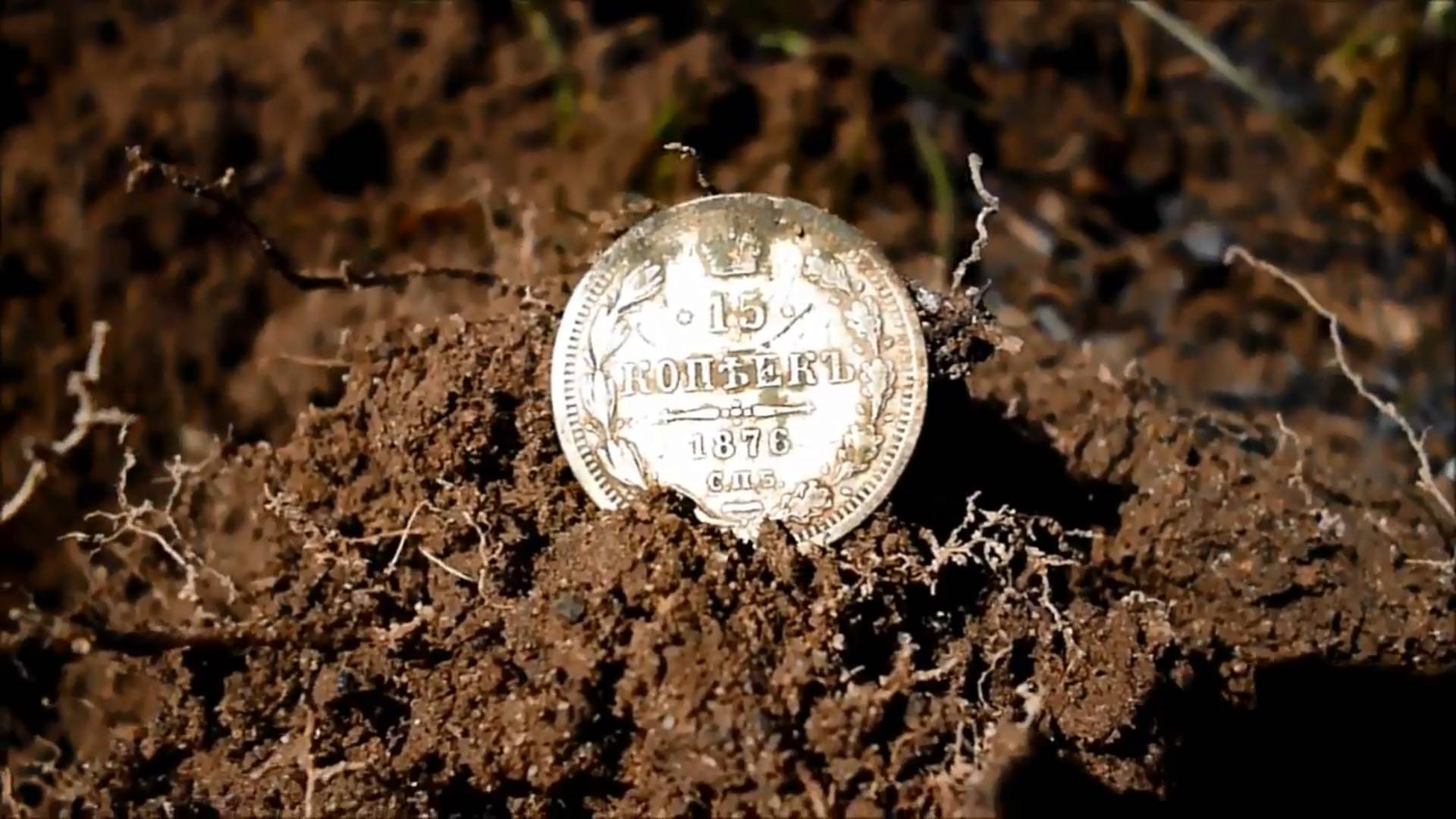 АРХИВ. Хабарные места вдали от дома