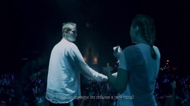 Отзыв участника с ОВЗ \ Инклюзивный ФЛЕШДЕНС _Ты не один! \ г. Владивосток \ День Тигра 2019