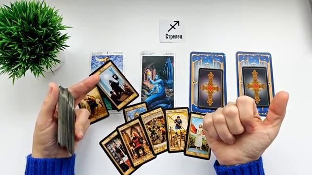 СТРЕЛЕЦ ЗИМА 2025 🌞 таро прогноз “открытые двери”/гороскоп на декабрь 2025/ январь 2026/ февраль