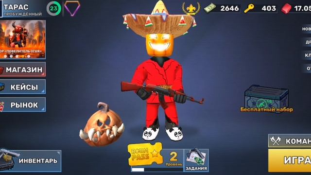 Плюсы иметь звание АЛМАЗ в кубум