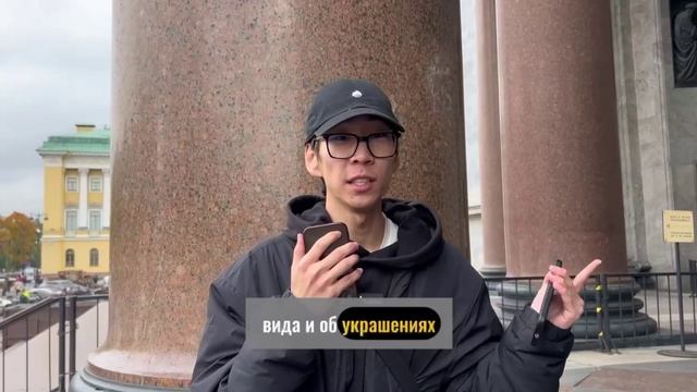 Мой Петербург от СПбГЭУ - 2025, Тонких Елизавета, Юдина София, Дашиев Очир ГД-2503