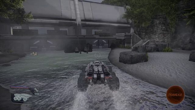 Mass Effect™ в составе сборника Издание Legendary на PlayStation 5 Pro. Часть 23 эпизод 2. Вермайр.