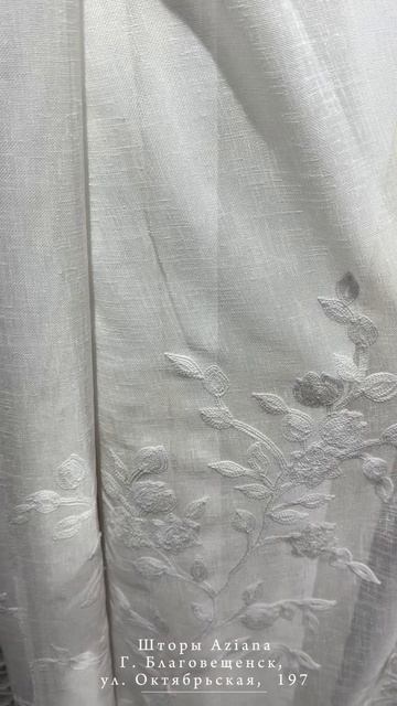 Тюль – востребованный элемент в любом интерьере!